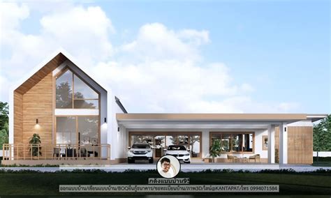 P 1368 บ้านนอร์ดิกสมัยใหม่ แบบบ้านชั้นเดียว 3 ห้องนอน 4 ห้องน้ำ