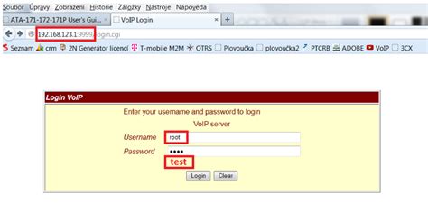 VoIP ATA Converter How To Connect N Analog Intercom Via Well ATA