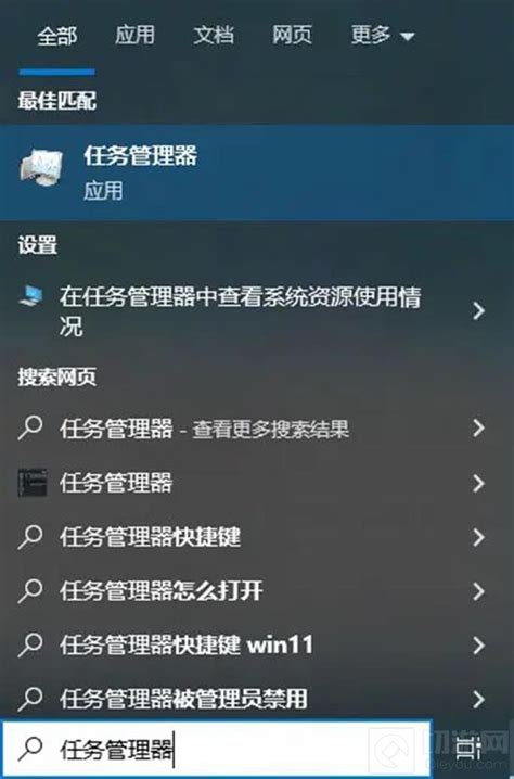 燕云十六声游戏内存不足怎么办 燕云内存不足解决方案 切游网