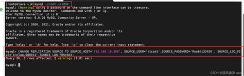 mysql运维篇 008：日志：错误日志、二进制日志、查询日志、慢查询日志，主从复制：概述 虚拟机更改ip注意事项、原理、搭建步骤