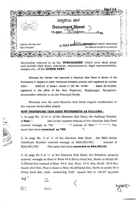 Deed Of Trust Texas Template