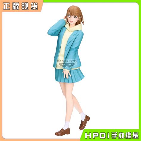 青之箱 Hpoi手办维基