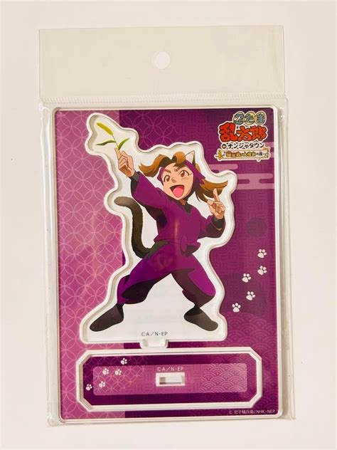 Amazon co jp 忍たま乱太郎 田村三木ヱ門 アクリルスタンド アクスタ ナンジャタウン ナンジャ ホビー