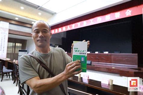 带领父老乡亲一起致富！这群富顺县“新农人”有了新身份人才乡村服务