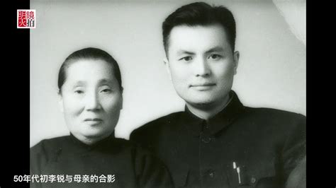 南央讲故事 李南央：范元甄将李锐照顾母亲与亲戚指责为犯了阶级路线错误（20190113 第35期） Youtube