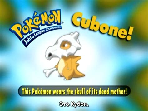 Смотрю я тут детский мультик и вдруг покемоны все плохо