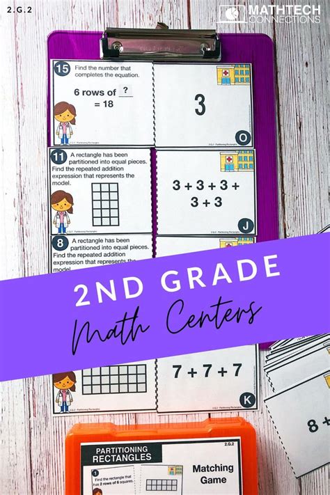 2nd Grade Math Centers Partitioning Rectangles Into Rows And Columns 2g2 Math Centers Math
