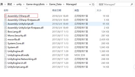 用于unity的加密保护产品 知乎