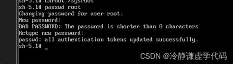 linux忘记root密码后，利用grub2进行重置root密码的俩种方法 rd break csdn博客