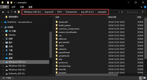 Esp32开发环境搭建—windows系统 Duruofus 个人测试