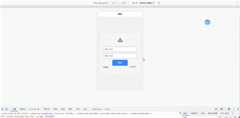 Springboot在线考试小程序设计 计算机毕业设计源码下载网站——毕业设计选题、开题报告