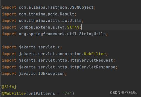 Springboot项目中过滤器不起作用springboot Filter过滤器没生效 Csdn博客