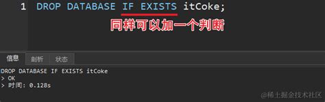 02 Mysql 基础 增删改查alter Table Tb1 Add Aa Varchar220 Csdn博客