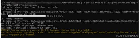 Python库安装ERROR Could not find a version that satisfies the requirement tqdm ERROR No matching