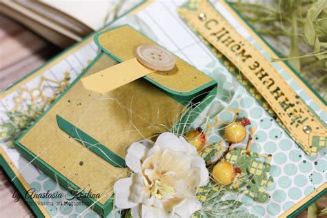 FANTASY: Школьное вдохновение