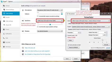 NoiseGator Noise Gate