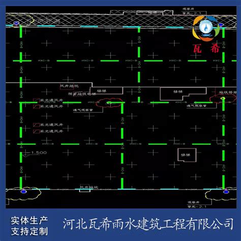 排水板 车库顶虹吸排水 虹吸排水 河北瓦希雨水建筑工程有限公司