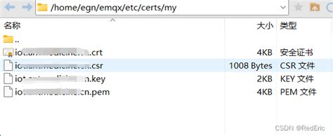 docker安装emqx详解（配置ssl证书、开启wss、鉴权） emqx wss csdn博客