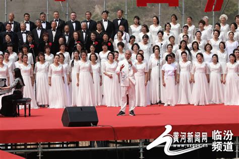 千里奔赴 唱响山河 千人黄河大合唱在山西壶口景区精彩上演 黄河新闻网