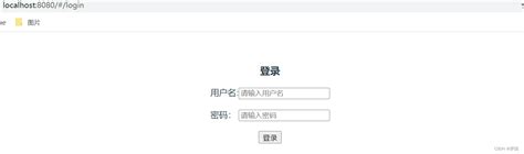 Springbootvuemysql一步一步实现登录和增删改查功能vuespring Boot写用户的增删改查 Csdn博客