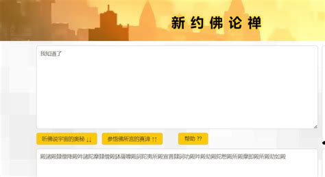 青少年ctf Misc 2青少年ctf 巴拉巴拉 Csdn博客 青少年ctf Misc 2青少年ctf 巴拉巴拉 Csdn博客