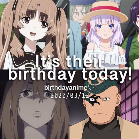 Anime And Characters Ano Natsu De Matteru Remon Yamano Youkoso Jitsuryouku Shijou