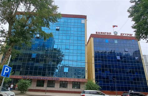 Баянгол дүүргийн Улсын Бүртгэлийн хэлтэс Ulaanbaatar
