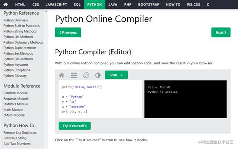 如何免安装使用 Python？推荐 17 个在线的 Python 解释器python在线编辑器 Csdn博客
