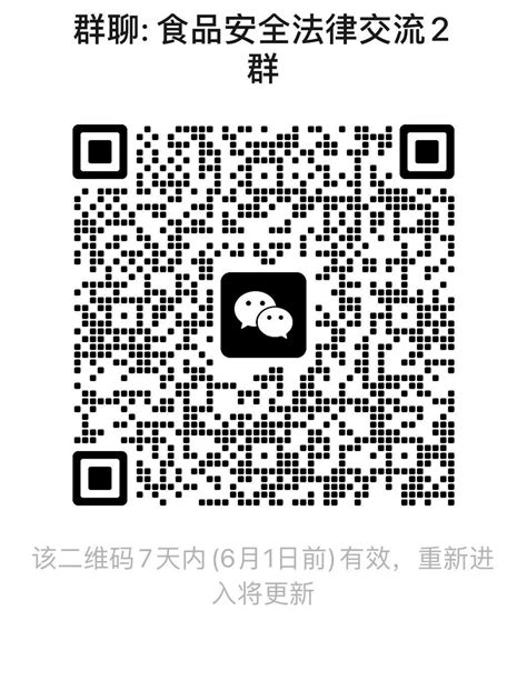 如何区分掺杂掺假和以假充真 知乎