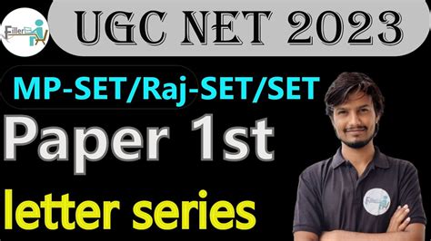 11 00 am ugc net mp set raj set 2023 13 math class ugc net class