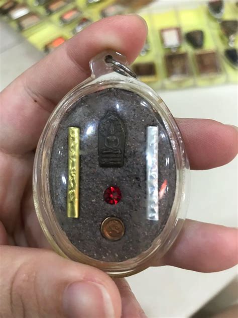 Lp Koon Locket Hobbies And Toys Memorabilia And Collectibles Religious