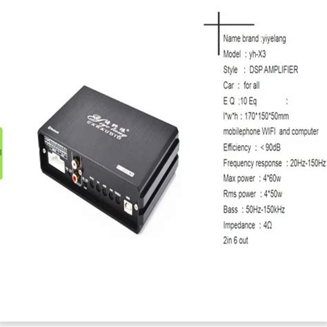 Professional 6 Channel Customized DSP Audio Processor Amplifiers Class D DSP Amplifier Car Car