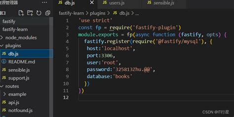 Nodejs Fastify连接数据库获取数据fastify 连接mysql Csdn博客