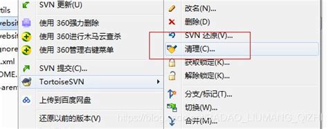 svn更新文件全是最新，但缺少文件 svn 状态 缺少 csdn博客