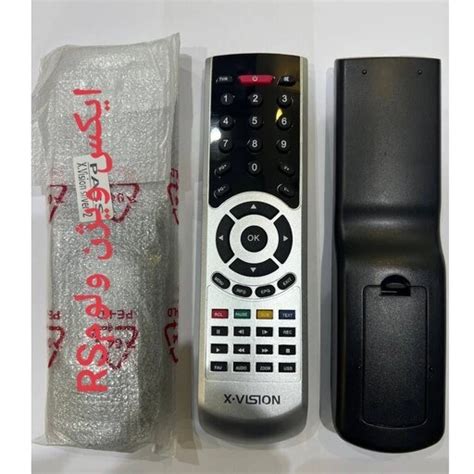 خرید و قیمت کنترل اصلی و اورجینال گیرنده دیجیتال ایکس ویژن ولوم دار دو رنگ Xvision ترب