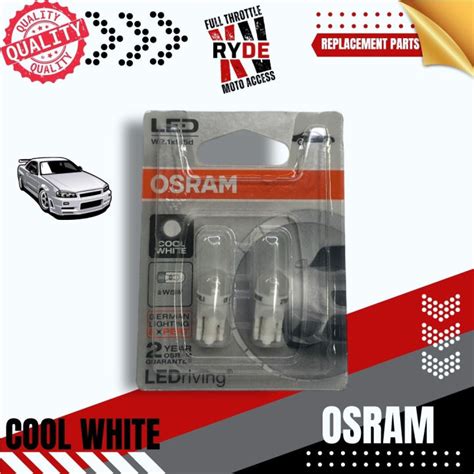 OSRAM LED COOL WHITE Lazada PH