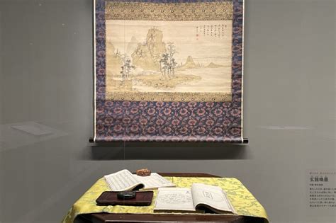 文人たちが憧れた理想の隠遁生活を紹介泉屋博古館東京 Sfumart