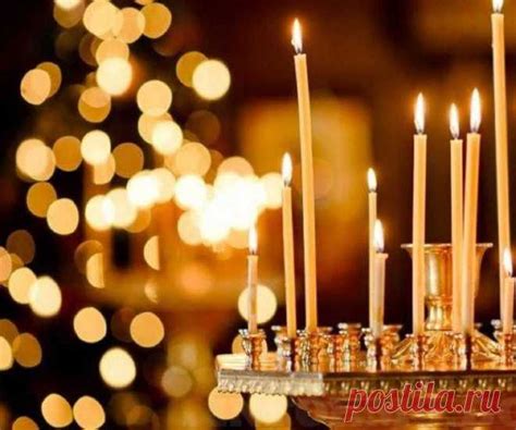 Как сделать белый приворот на мужчину Приворот на любовь мужчины При Заговоры молитвы