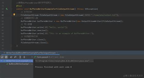 Java高手教你用bufferedwriter实现高效文件写入！本文将介绍使用bufferedwriter实现高效文件写 掘金