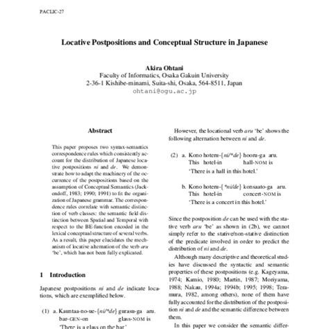 locative postpositions and conceptual structure in japanese acl anthology