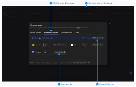 Ios Simulator Interception