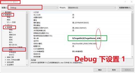 vs 多工程之间管理与调用（超详细） vs多个解决方案之间调用 csdn博客