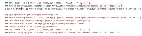 Mybatis Plusquerywrapper Select Csdn博客