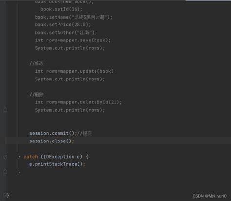 Mybatis对数据库进行增删改查mybatis创建工厂对象数据库增删改查 Csdn博客