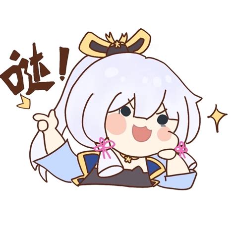 神里 高清图片，堆糖，美图壁纸兴趣社区