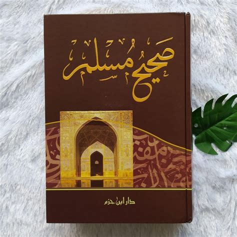 Kitab Shahih Muslim Toko Muslim