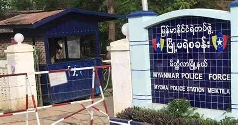 မိတ္ထီလာတွင် တပ်မတော်ထောက်ခံသူများနှင့် စစ်အာဏာရှင်ဆန့်ကျင်ရေး ဆန္ဒပြသူများ ခိုက်ရန်ဖြစ်