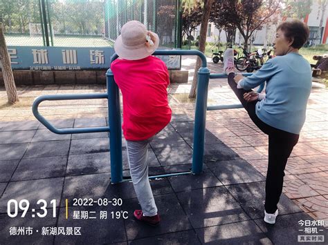 德州城区429件健身器材 提档升级”德州新闻网