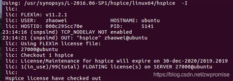 install hspice in linux os wei zhao