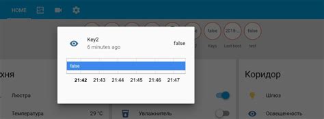 Ble Presence Detection Problem Configuration Home Assistant Community